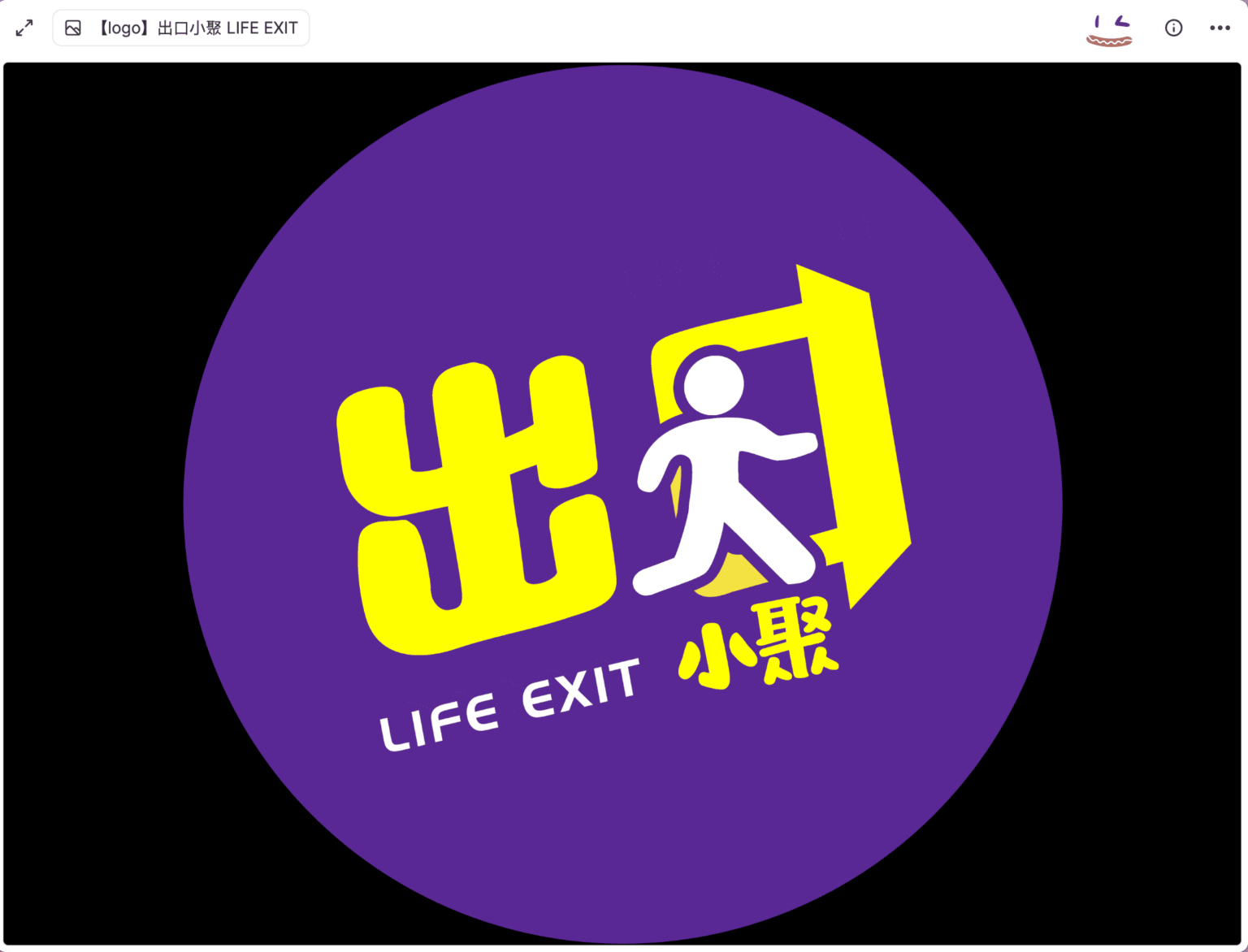 【Heptabase】最完整的功能教學懶人包45個大技巧，生產力倍增