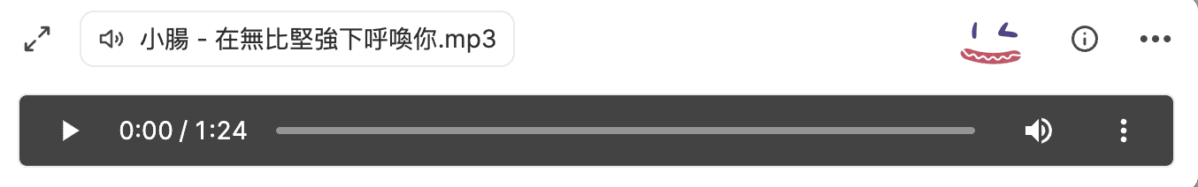 【Heptabase】最完整的功能教學懶人包45個大技巧，生產力倍增